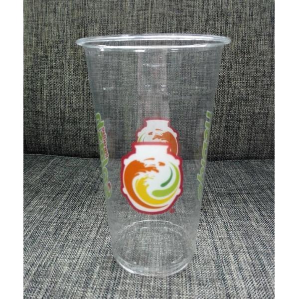 Quality 32oz Plastic Disposable Drinking Cup Food Grade Pet Takeaway Cold Drinking With for sale