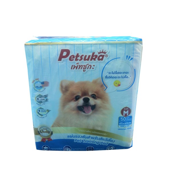 Quality Eco Friendly Disposable Puppy Training Pads With SAP Super Absorbent Molecule for sale