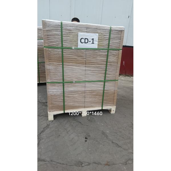Quality UV CTP Plate Laser Energy 110-150mj/M2 For Consistent Printing Results for sale