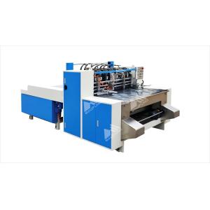 Quality 1 - 4 mm Intelligent Cardboard Slitter Machine for Paperboard for sale