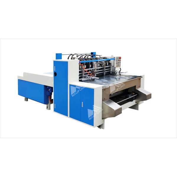 Quality 1 - 4 mm Intelligent Cardboard Slitter Machine for Paperboard for sale