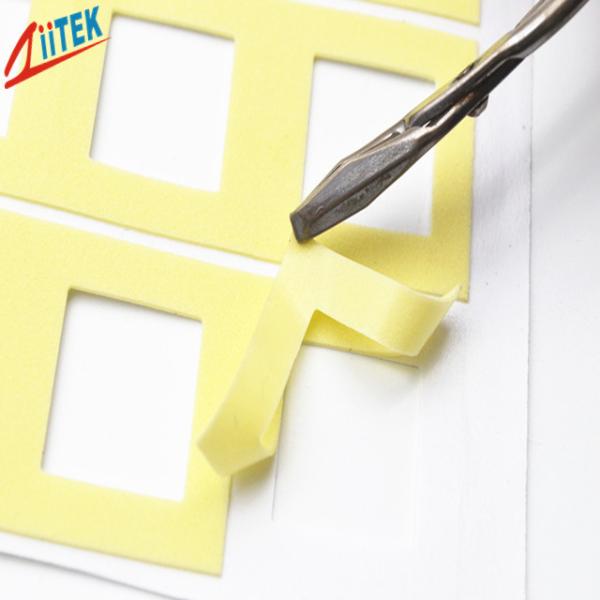Quality High Temperature Resistant Spong Gasket For Heat Dissipation for sale