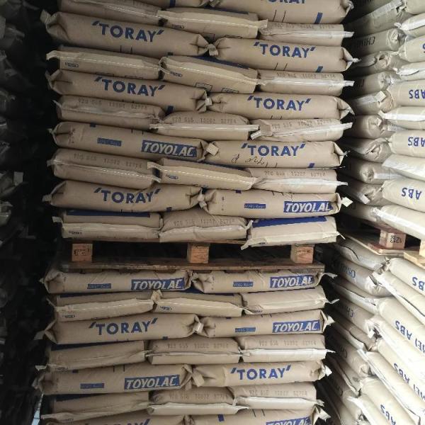 Quality Toray 100G20 Acrylonitrile Butadiene Styrene Material High Flow Abs 20 Gf for sale