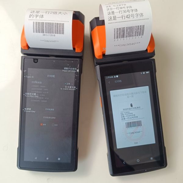 Quality Android 11 Handheld 5.5" HD Smart Mobile Payment Terminal With Versatile Payment for sale