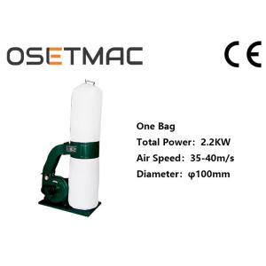 Quality 2.2KW Wood Dust Collector With 1 Collection Bag and Two Collection Bags for sale