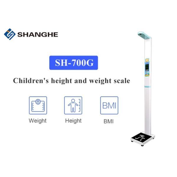 Quality Automatic Smart Child Weight Machine WiFi / Bluetooth Interface For Baby / Toddler for sale
