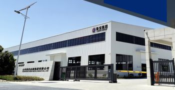 China Factory - Shandong Lubao Metal Group Co., Ltd.