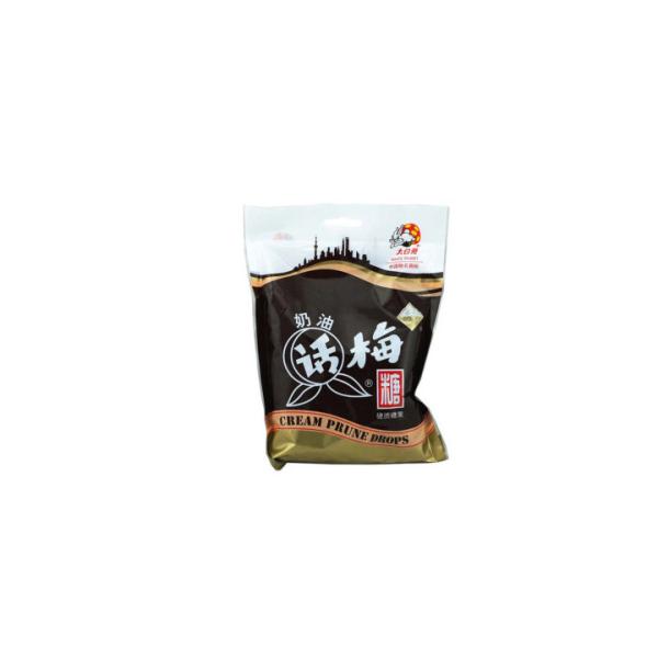 Quality Plastic Bag High Precision Candy Pillow Pack Machine for sale