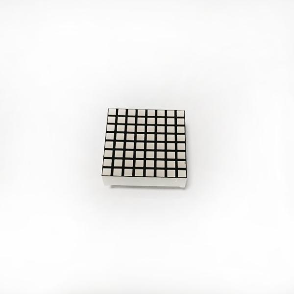 Quality 1.3 Inch Square 4mm Dot Matrix LED Display Module 8X8 Blue Color for sale