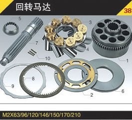 Quality Hydraulic Pump Spare Parts Side Plate for sale