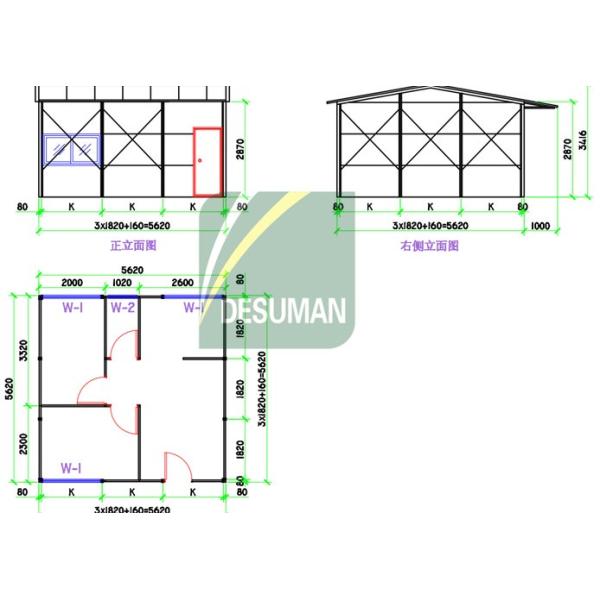 Quality Family Guest Sandwich Panel K Type Modular Prefabricated House for sale