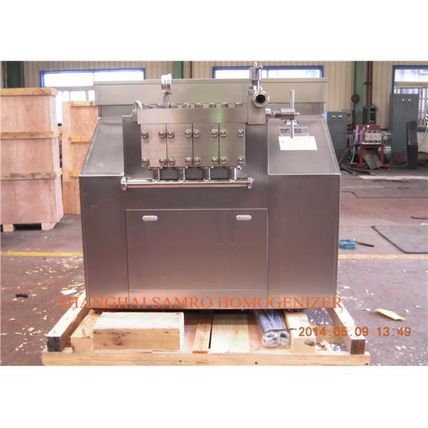 Quality Processing Line Type Ice Cream Homogenizer Material Contact Part SS316 for sale