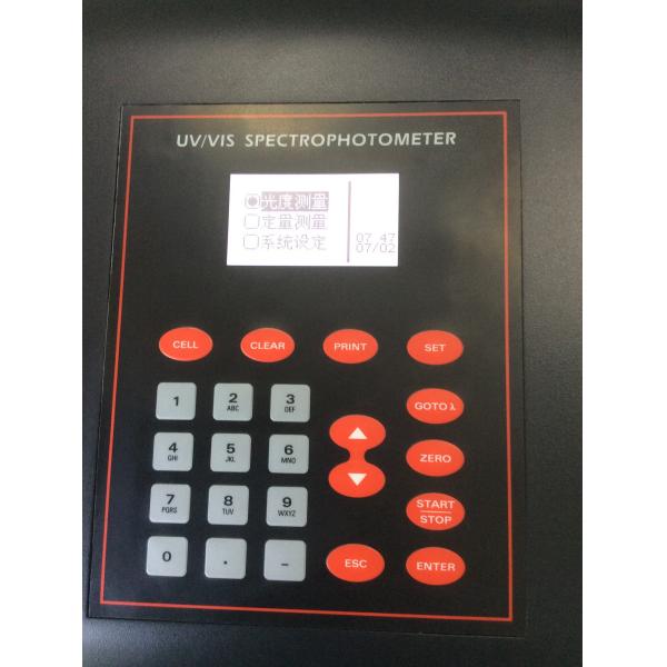 Quality Macylab instrument DNA Protain test single Beam UV Vis spectrometers for sale