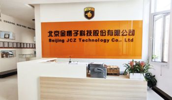 China Factory - Beijing JCZ Technology Co. Ltd