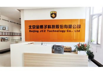 China Factory - Beijing JCZ Technology Co. Ltd