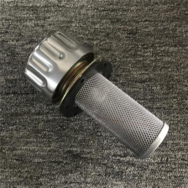 Quality Liugong Excavator Engine Parts LG205C Hydraulic Tank Cover for sale