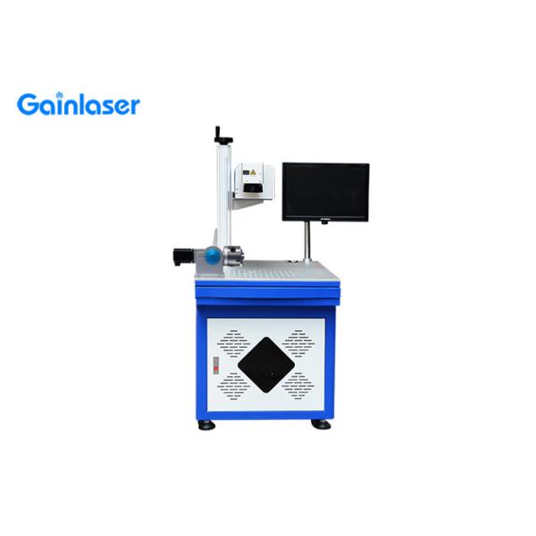 Quality AV220V 2000mm/S Wine Glass Etching Machine With Rotary Fixture for sale