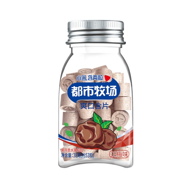 Quality Origin Healthy Compress Hard Plum Candy Customized Design for sale