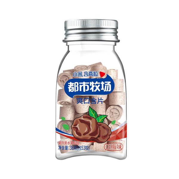 Quality Plum Candy Wholesale High Quality Compress Candy Plum Candy for sale
