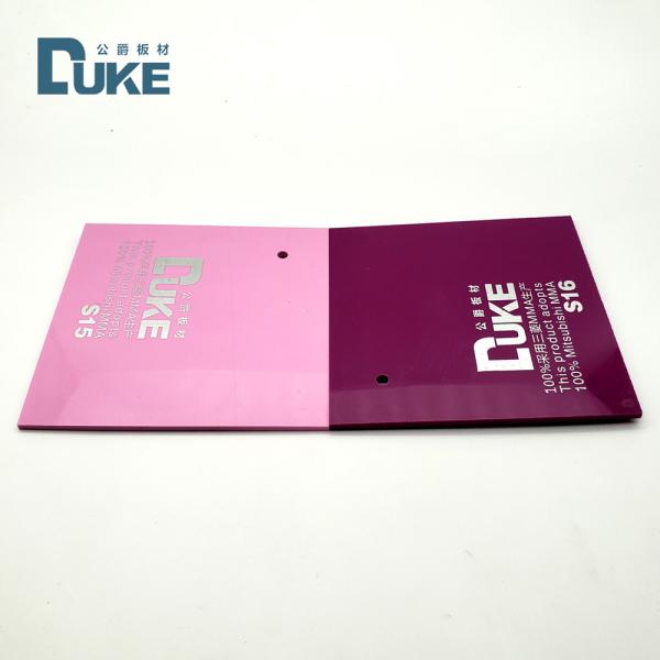 Quality Plexiglass Sheets 6mm Bathtub Acrylic Sheet Panel Heat Resistant 4x8ft for sale