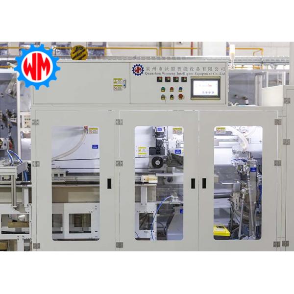 Quality Professional Customization Ladies Sanitary Pad Making Machine Full Servo Machinery for sale