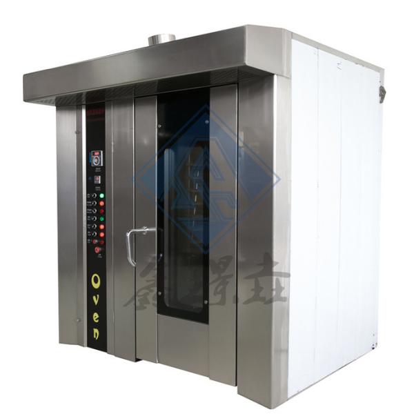 Quality Complete Automatic Commercial Cake Pizza Bread Baking Bakery Equipment Online for sale