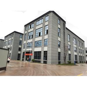 China Factory - Hefei Purple Horn E-Commerce Co., Ltd.
