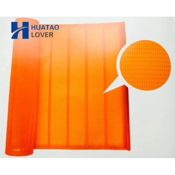 Quality Polyurethane High Frequency 1045x700mm Vibrating Screen Mesh for sale