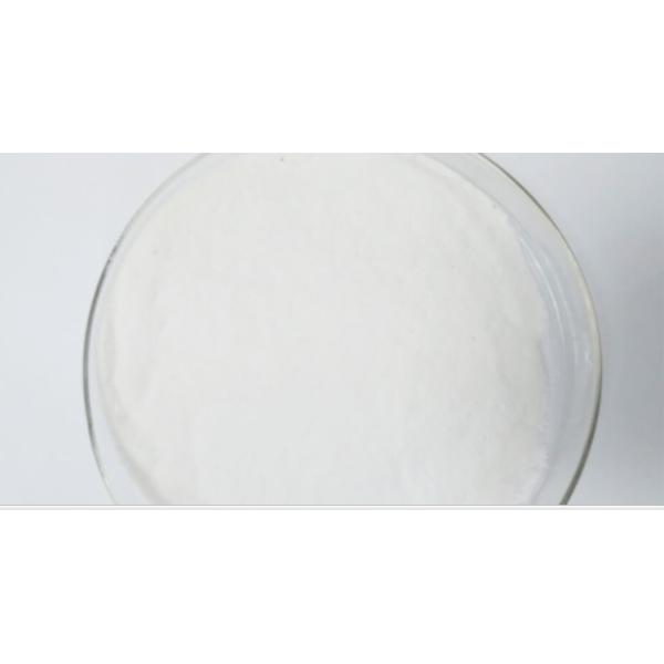 Quality 123312-89-0 Pest Control Insecticide Pesticide Pymetrozine 25% WP for sale