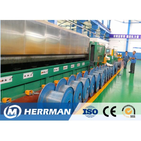 Quality Fast Speed Rod Breakdown Cable Drawing Machine For Copper And Aluminum Wire for sale