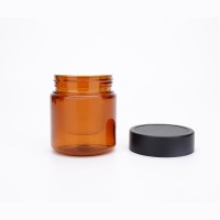 Quality 50ml Amber Cosmetic Jar with Screw Cap - Customizable Plastic Skincare Jar for for sale