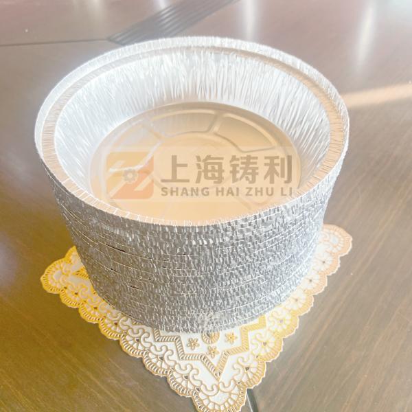 Quality Aluminium Foil Container Making Machine For 7/8/9 Inch Round Pan for sale