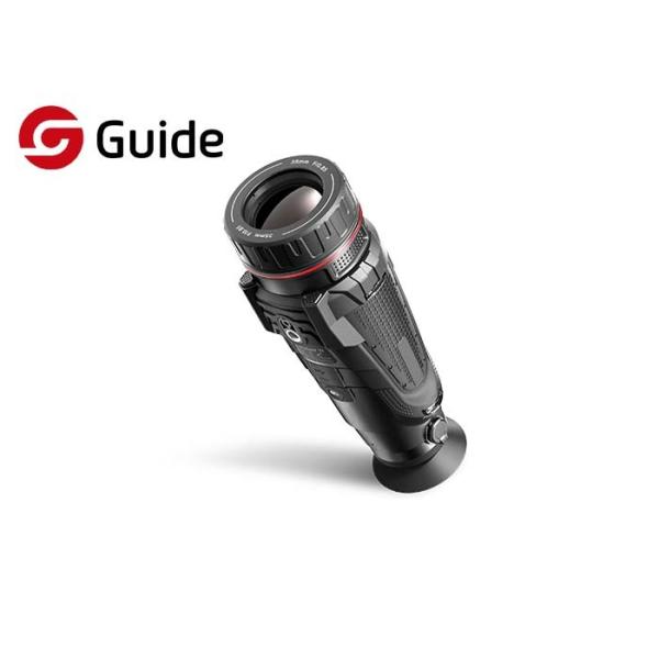 Quality Multifunctional Thermal Imaging Scope 25μM For Maritime And Law Enforcement for sale