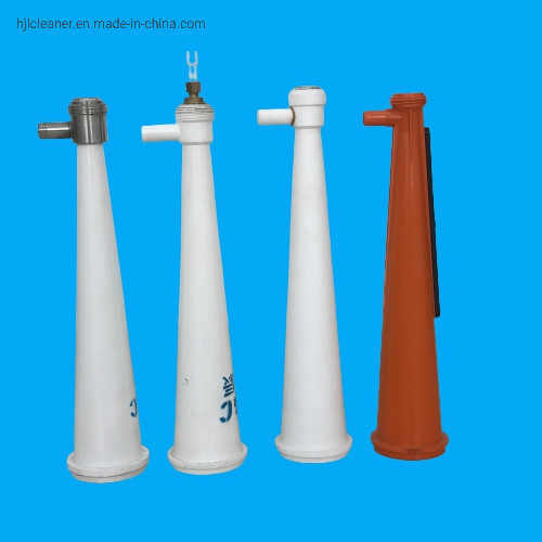 Quality TC133/SC133 Centrifugal Cleaner Cone Customization for Maximum Cleaning for sale