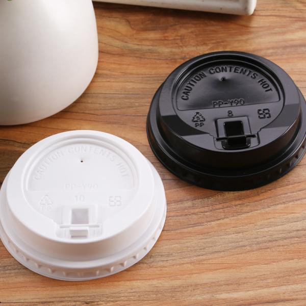 Quality Custom Biodegradable Disposable PLA Hot Coffee Paper Cups Eco-friendly and for sale