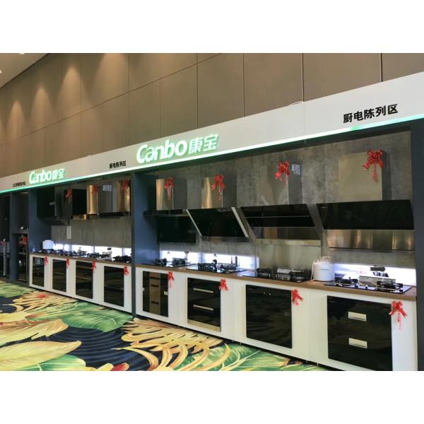 Quality Microwave Home Appliances Display Rack Fixtures Stand Shopping Mall Homeware for sale