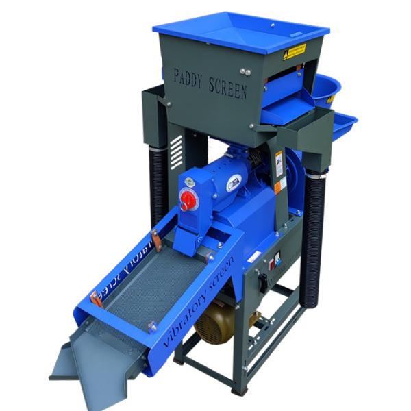 Quality Automatic Mini Rice Mill Small Rice Grinder with User-Friendly Design for sale
