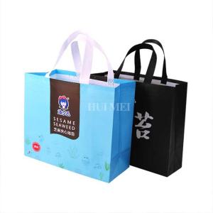 Quality PP Biodegradable Non Woven Carry Bag Tear Resistant For Home for sale