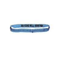 Quality 8 Tonne Polyester Round Sling for sale