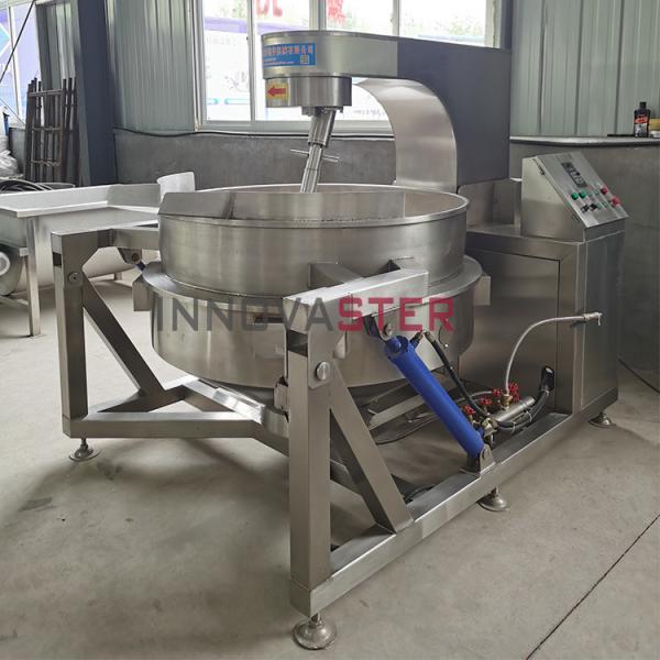 Quality Fully Automatic Dumplings Wok with High Temperature Large Capacity and Planet for sale