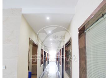 China Factory - Jiangsu Yutong Drying Engineering Co.,ltd