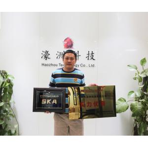 China Factory - Shenzhen City Haozhou Technology Co., Ltd.