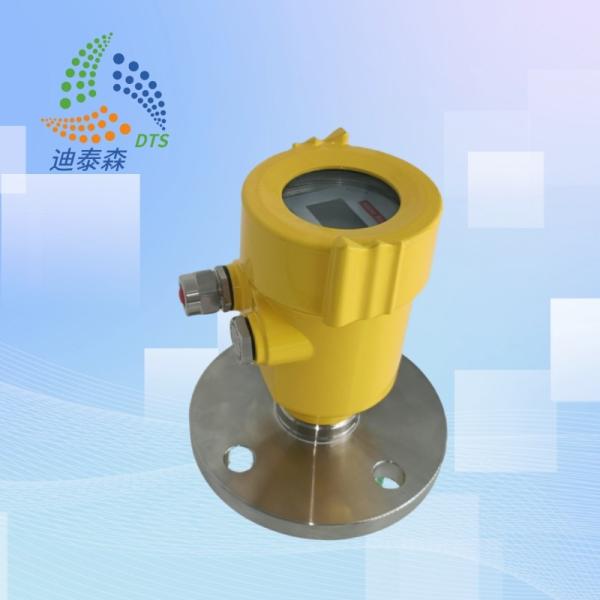 Quality DN50 Flange Radar Level Instrument transmitter For Corrosive Pressure Liquid for sale