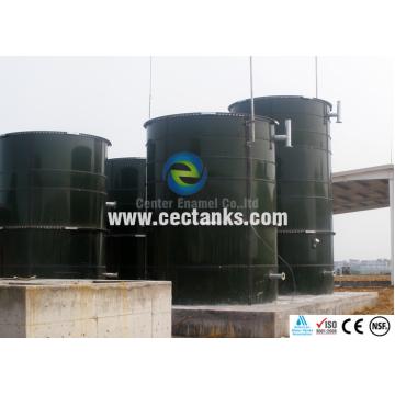 Quality Glass Fused To Steel Water Treatment Tank for sale