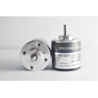 Quality 1200 Resolution Miniature Optical Encoder , S30 Small Rotary Encoder Solid Shaft for sale