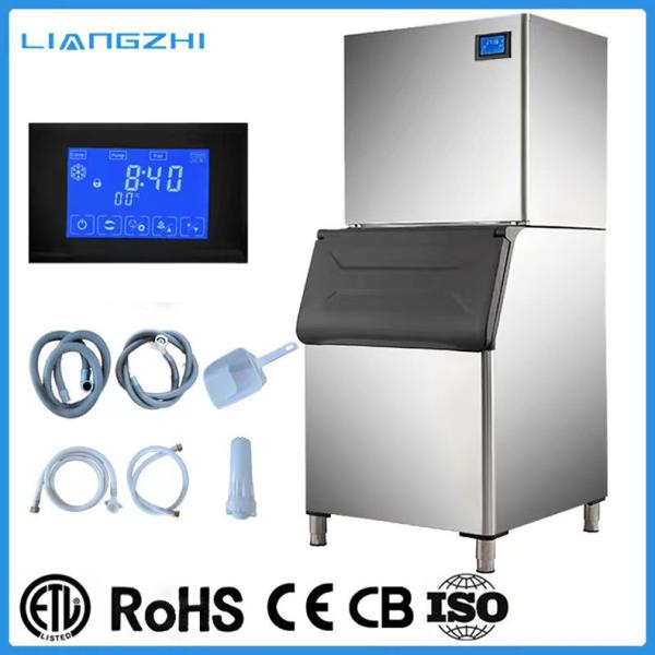 Quality 400Kg Commercial Crescent Granular Ice Machine For Food Storage for sale