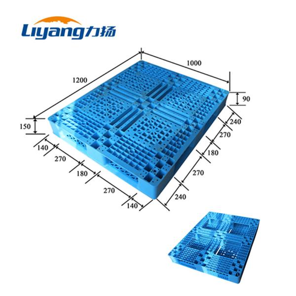 Quality Green Recycled Molded Plastic Pallets Hdpe Injection Moulded Pallets for sale