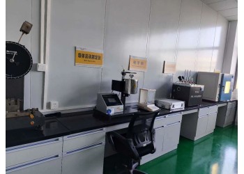 China Factory - Ningbo Cadysun Lighting Technology Co., Ltd.