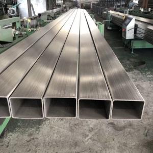 Quality 0.25mm Mirror Polished Stainless Steel Tubing 600G 800G Sch 40s Pipe for sale
