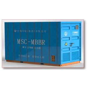 Quality Integrated Sewage Treatment Equipment for sale